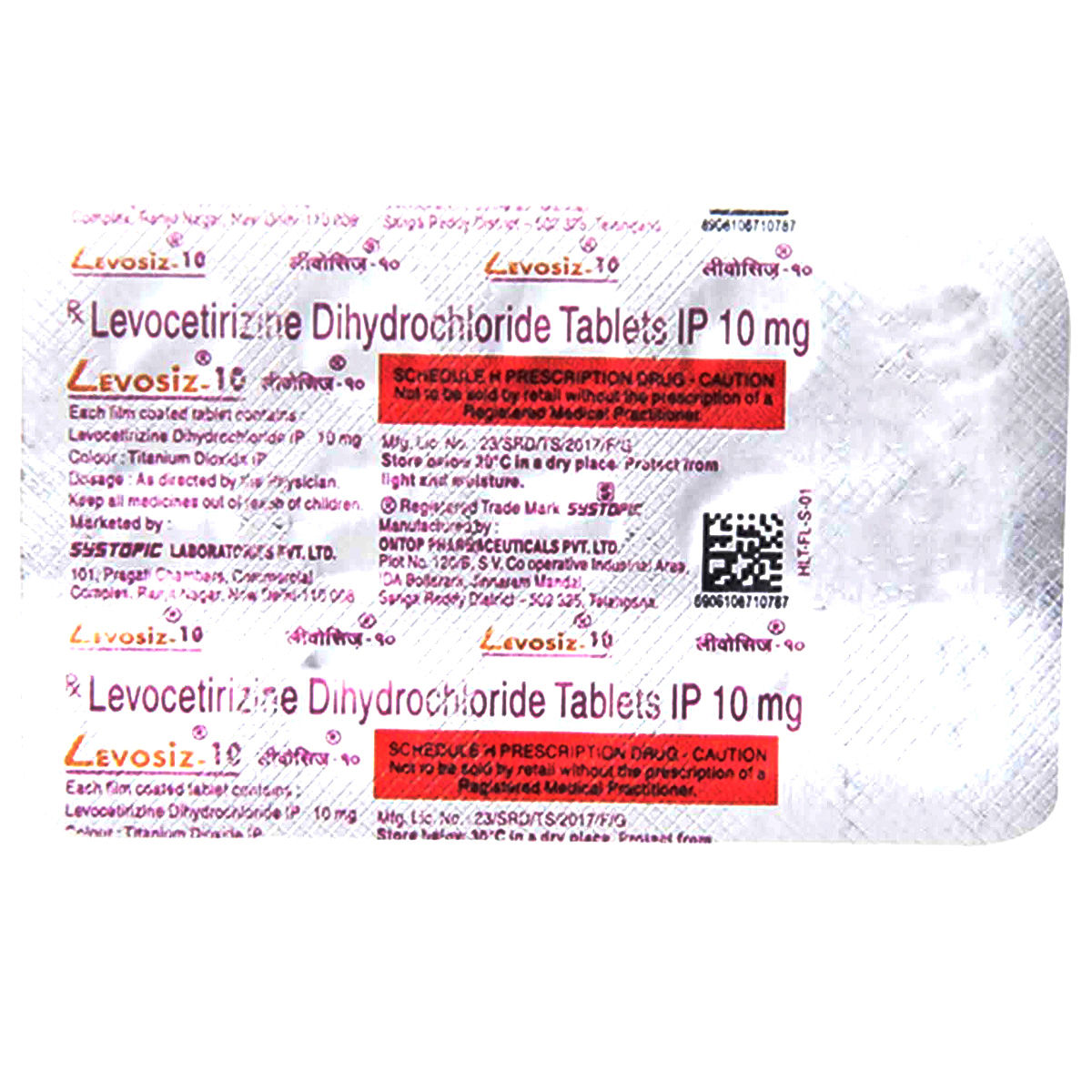 Levosiz 10 Tablet | Uses, Side Effects, Price | Apollo Pharmacy