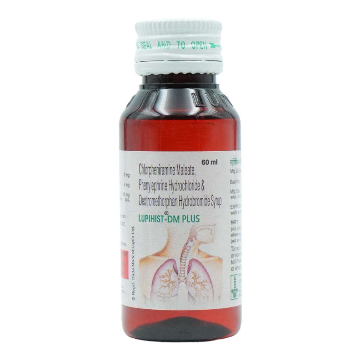 Lupihist DM Plus Syrup | Uses, Side Effects, Price | Apollo Pharmacy