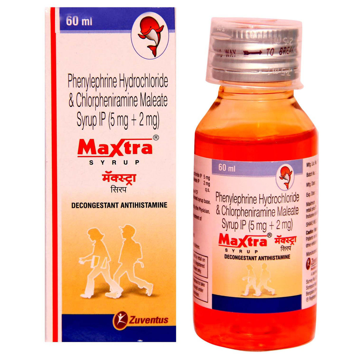 Maxtra Syrup | Uses, Side Effects, Price | Apollo Pharmacy