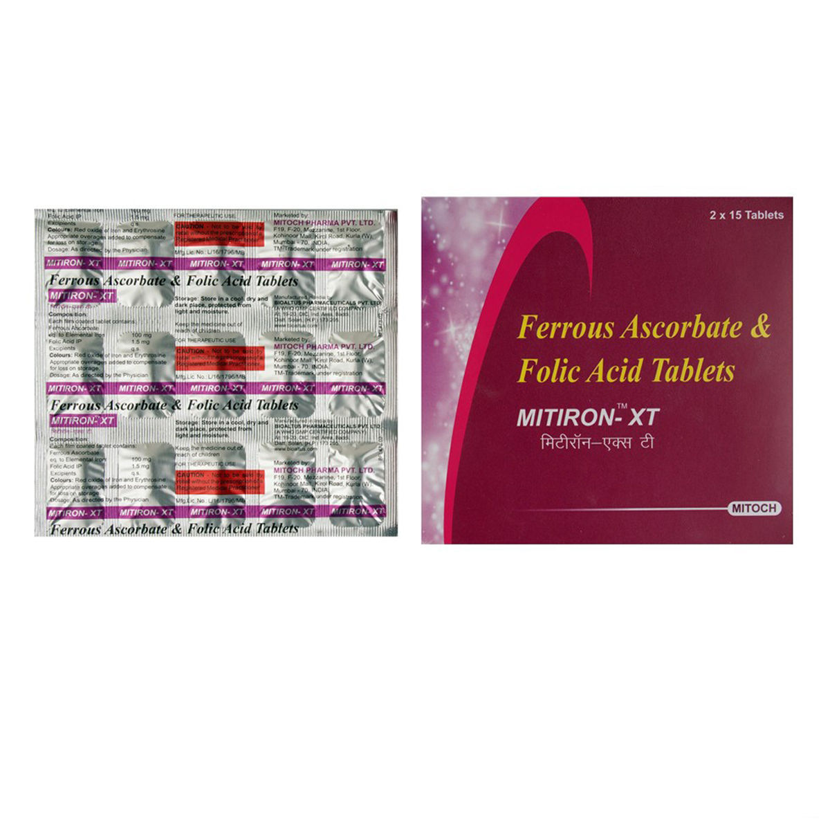 Mitiron-XT Tablet | Uses, Side Effects, Price | Apollo Pharmacy