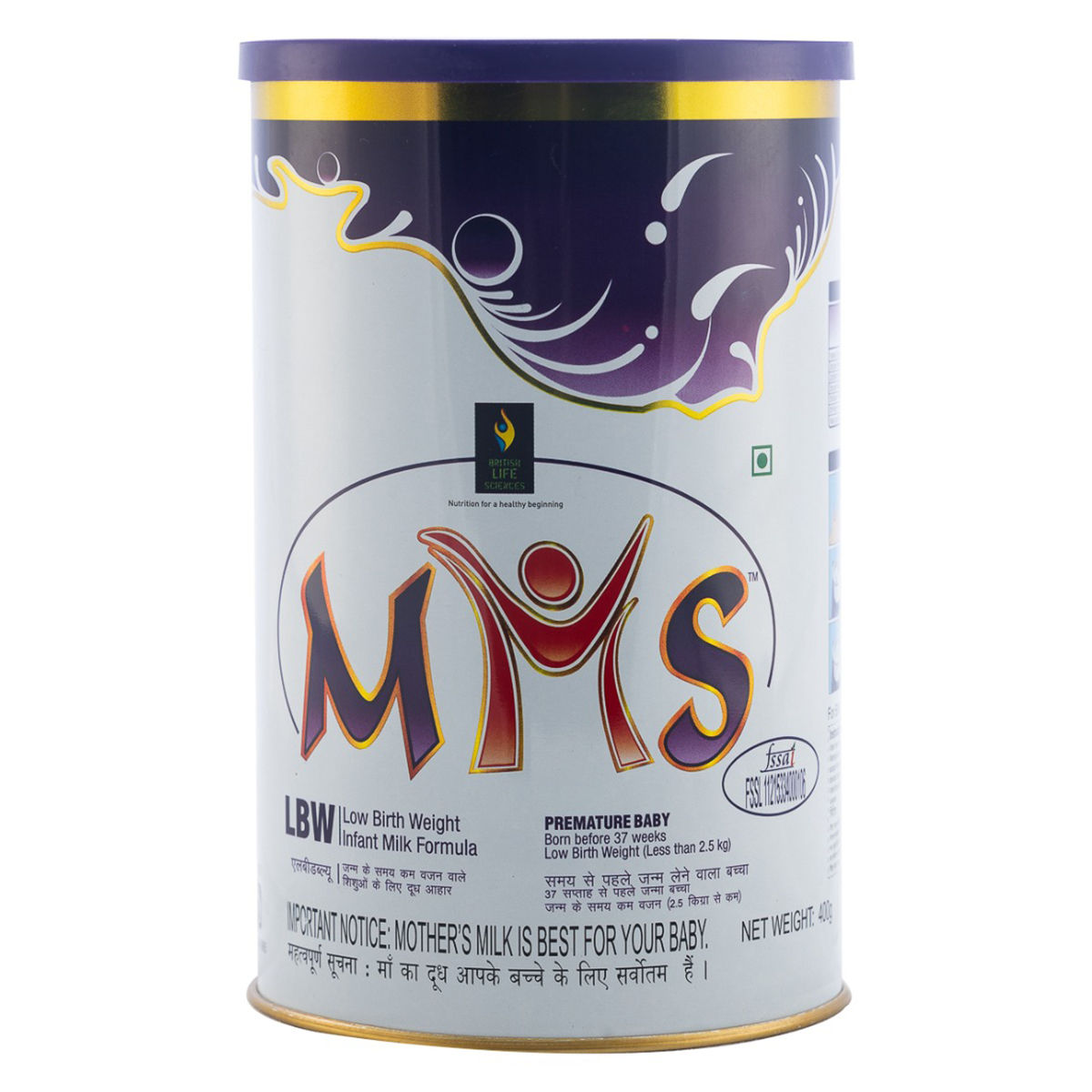 Buy MMS Low Birth Weight Infant Milk Formula Powder, 400 gm | 19 ...