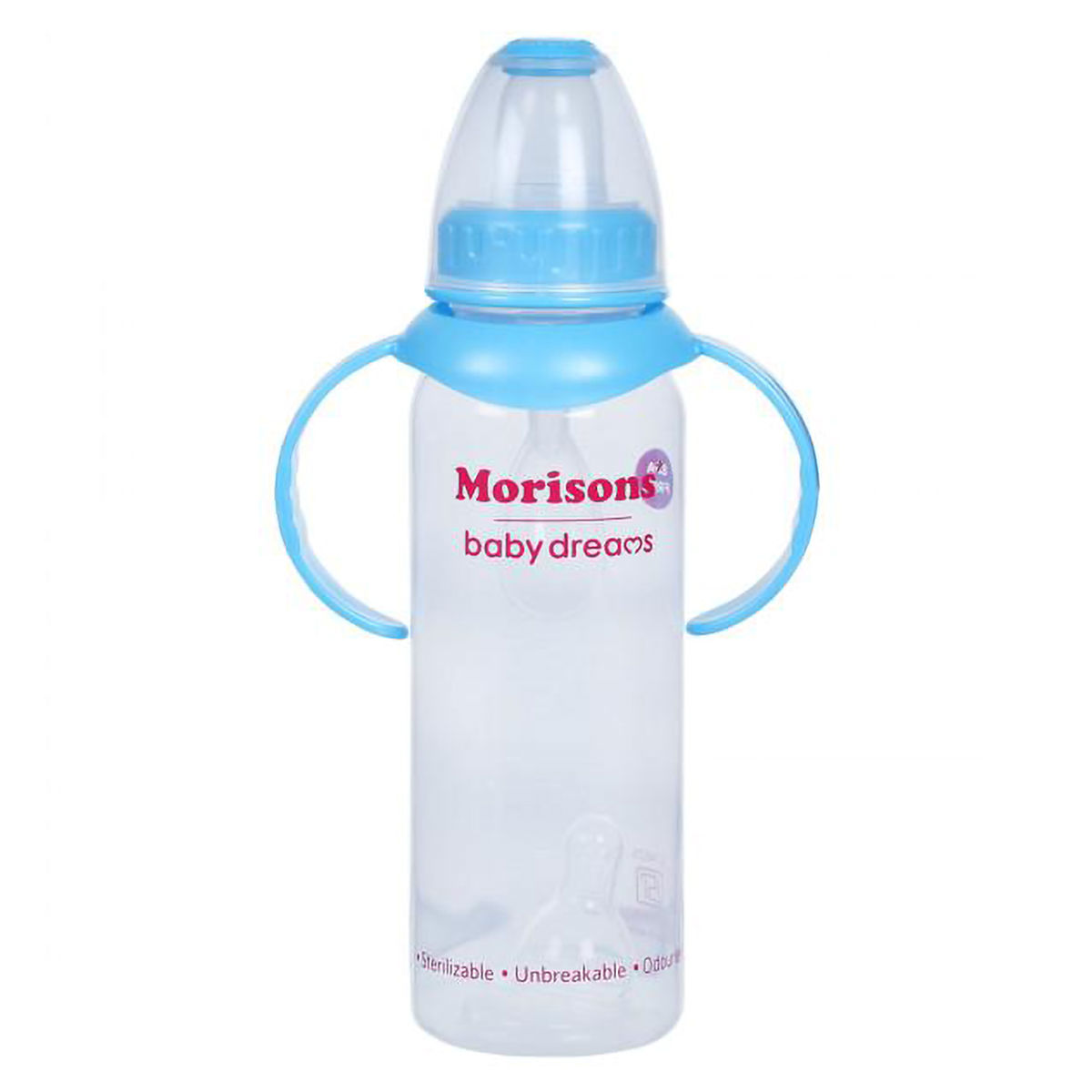 Buy Morisons All-In-1 Feeding Bottle, 250 ml | 19 Minutes Delivery ...
