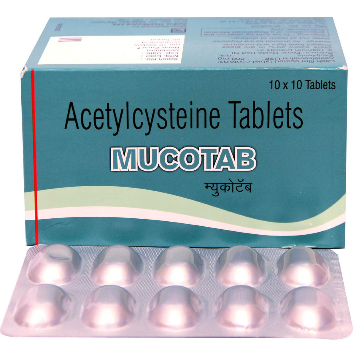 Mucotab Tablet | Uses, Side Effects, Price | Apollo Pharmacy