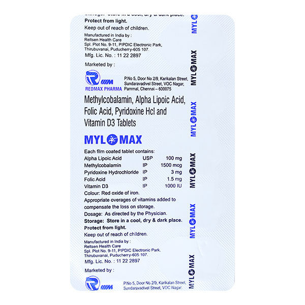 Buy Mylomax Tablet | 19 Minutes Delivery | Apollo Pharmacy