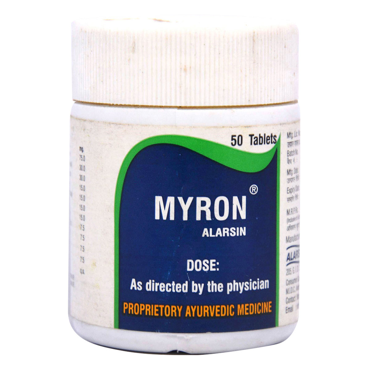 Buy Alarsin Myron, 50 Tablets | 19 Minutes Delivery | Apollo Pharmacy