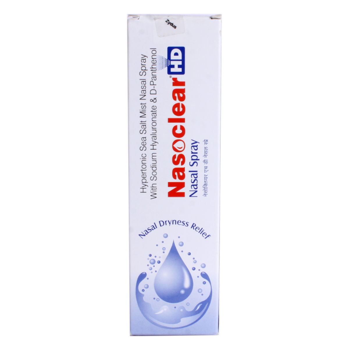 Buy Nasoclear HD Nasal Spray, 100 ml | 19 Minutes Delivery | Apollo ...