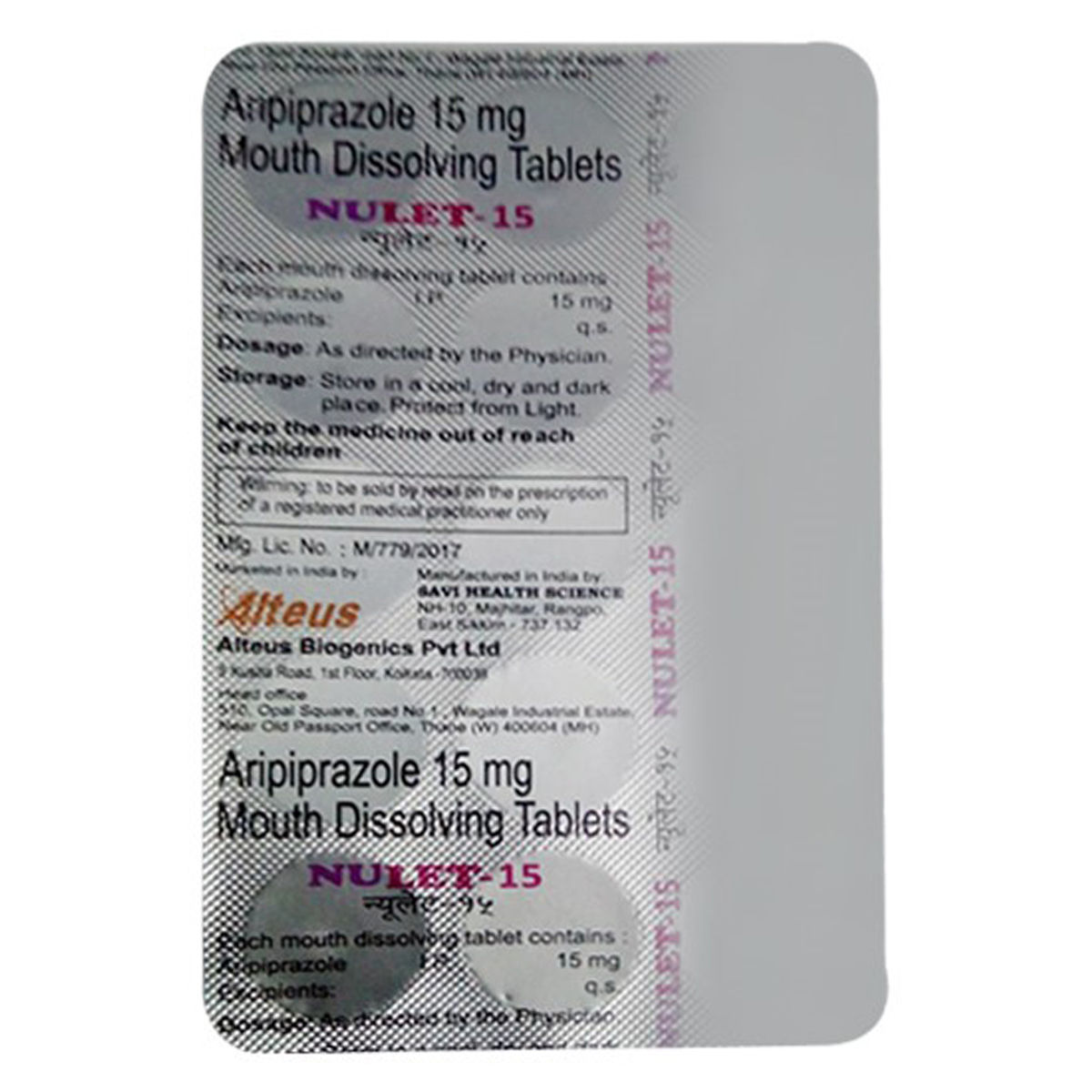 Nulet-15 MD Tablet | Uses, Side Effects, Price | Apollo Pharmacy