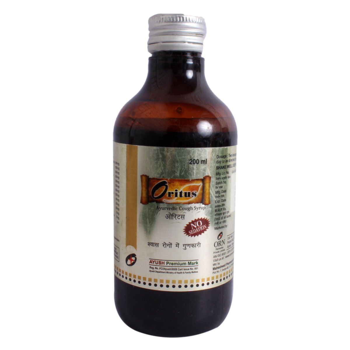 Buy Oritus Ayurvedic Cough Syrup, 200 ml | 19 Minutes Delivery | Apollo ...