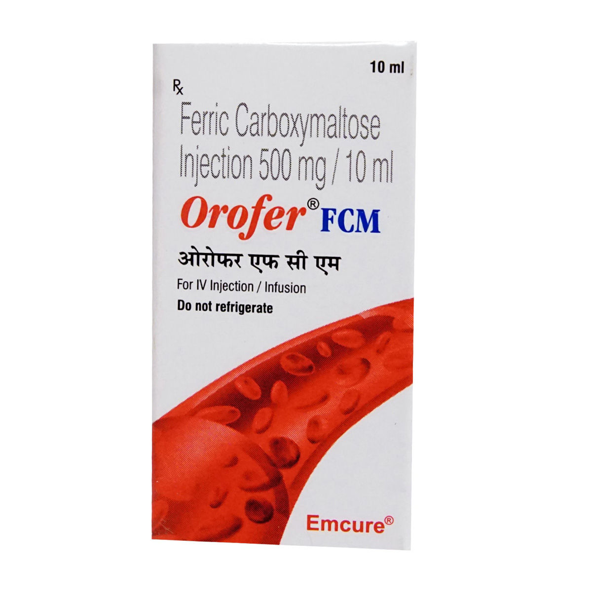 Orofer FCM Injection | Uses, Side Effects, Price | Apollo Pharmacy