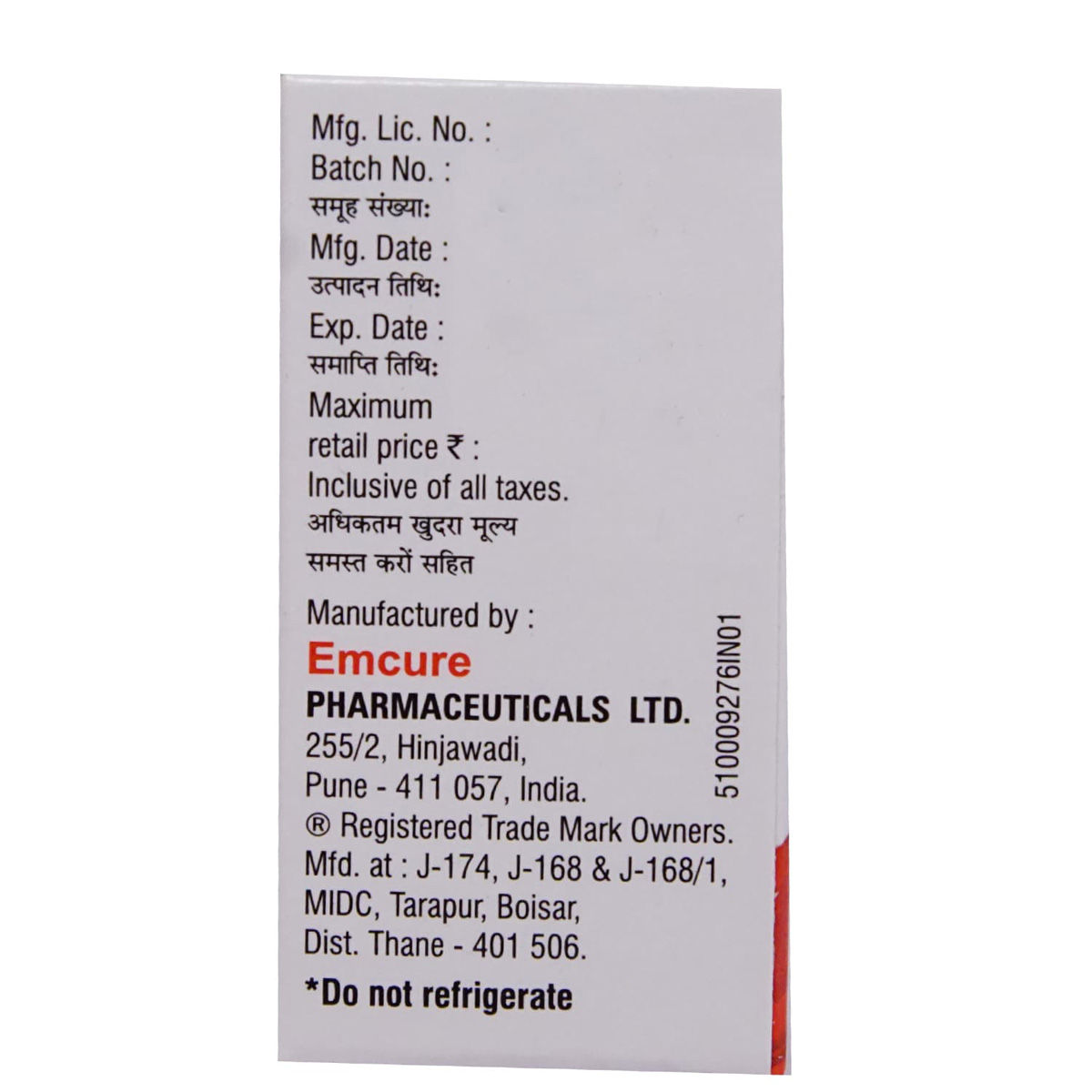Orofer FCM Injection | Uses, Side Effects, Price | Apollo Pharmacy