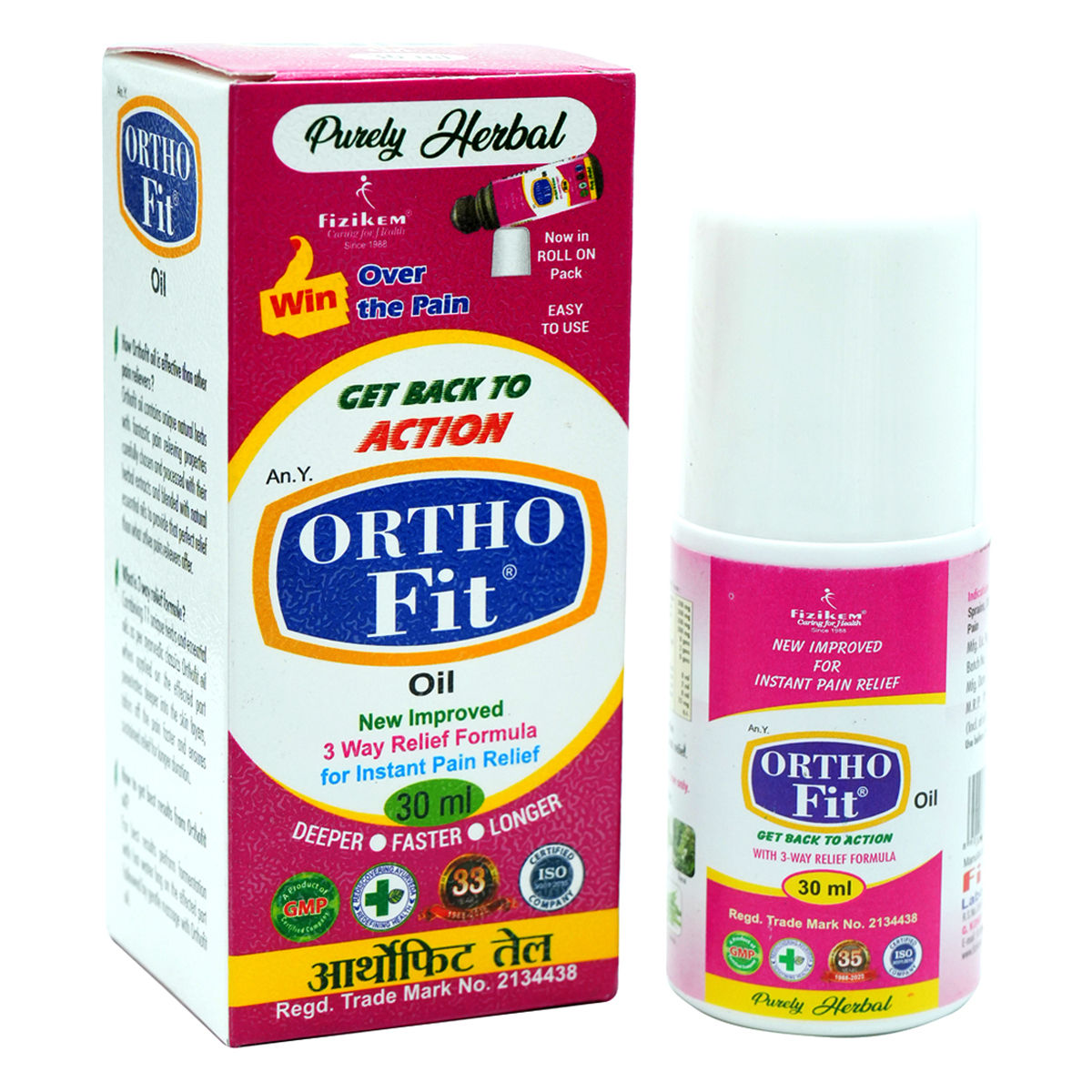 Buy Fizikem Orthofit Oil, 30 ml | 19 Minutes Delivery | Apollo Pharmacy