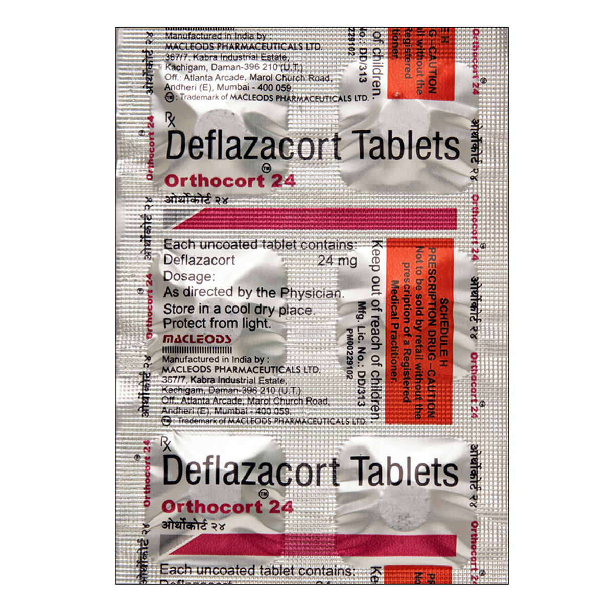 Orthocort 24 mg Tablet | Uses, Side Effects, Price | Apollo Pharmacy