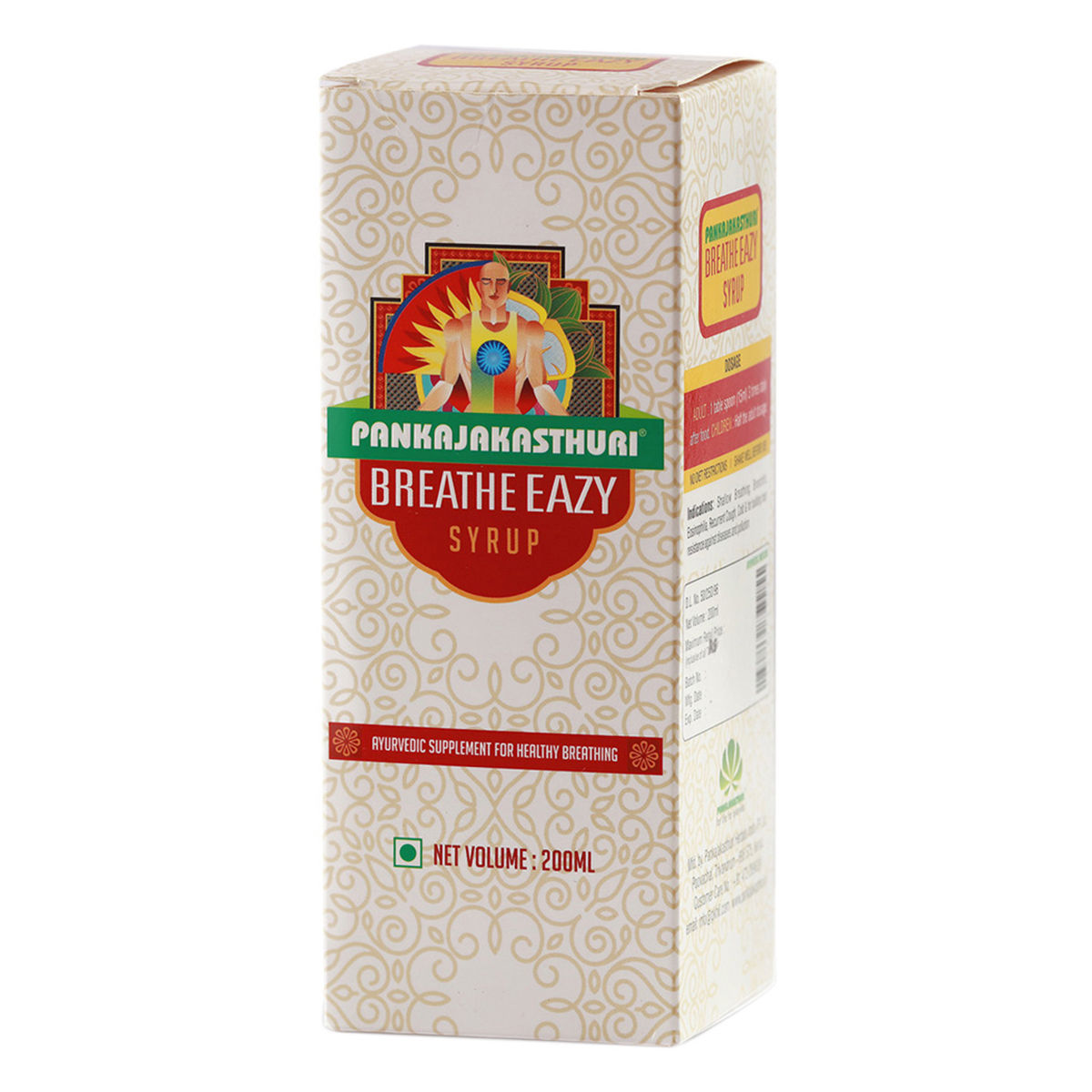 Pankaja Kasthuru Breath Syrup, 200 ml | Uses, Benefits, Price | Apollo ...