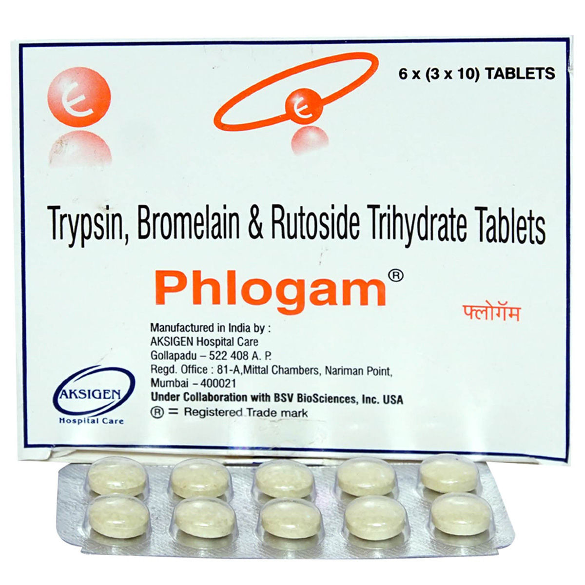 Phlogam Tablet | Uses, Side Effects, Price | Apollo Pharmacy