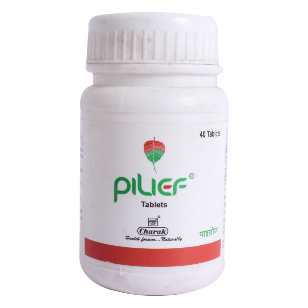 Pilief Tablets | Uses, Benefits, Price | Apollo Pharmacy