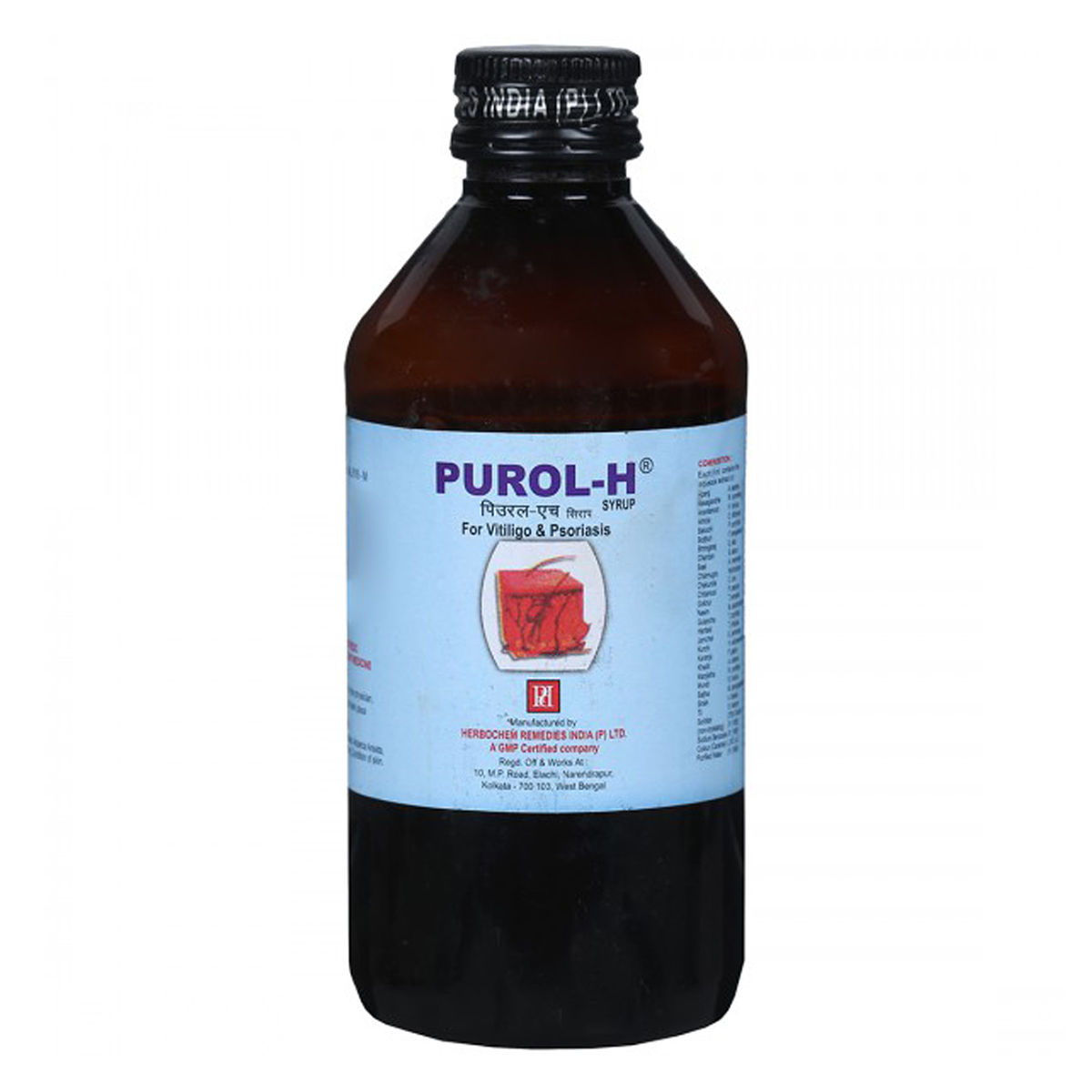 Buy Purol-H Syrup, 200 ml | 19 Minutes Delivery | Apollo Pharmacy