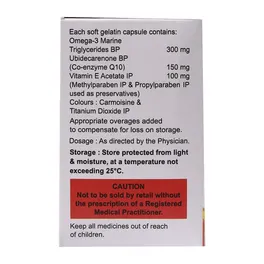 Buy Quogress Capsule | 19 Minutes Delivery | Apollo Pharmacy
