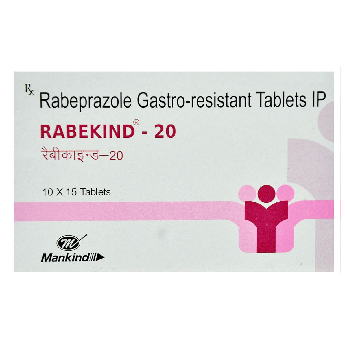 Rabekind 20 Tablet 15's | Uses, Side Effects, Price | Apollo Pharmacy