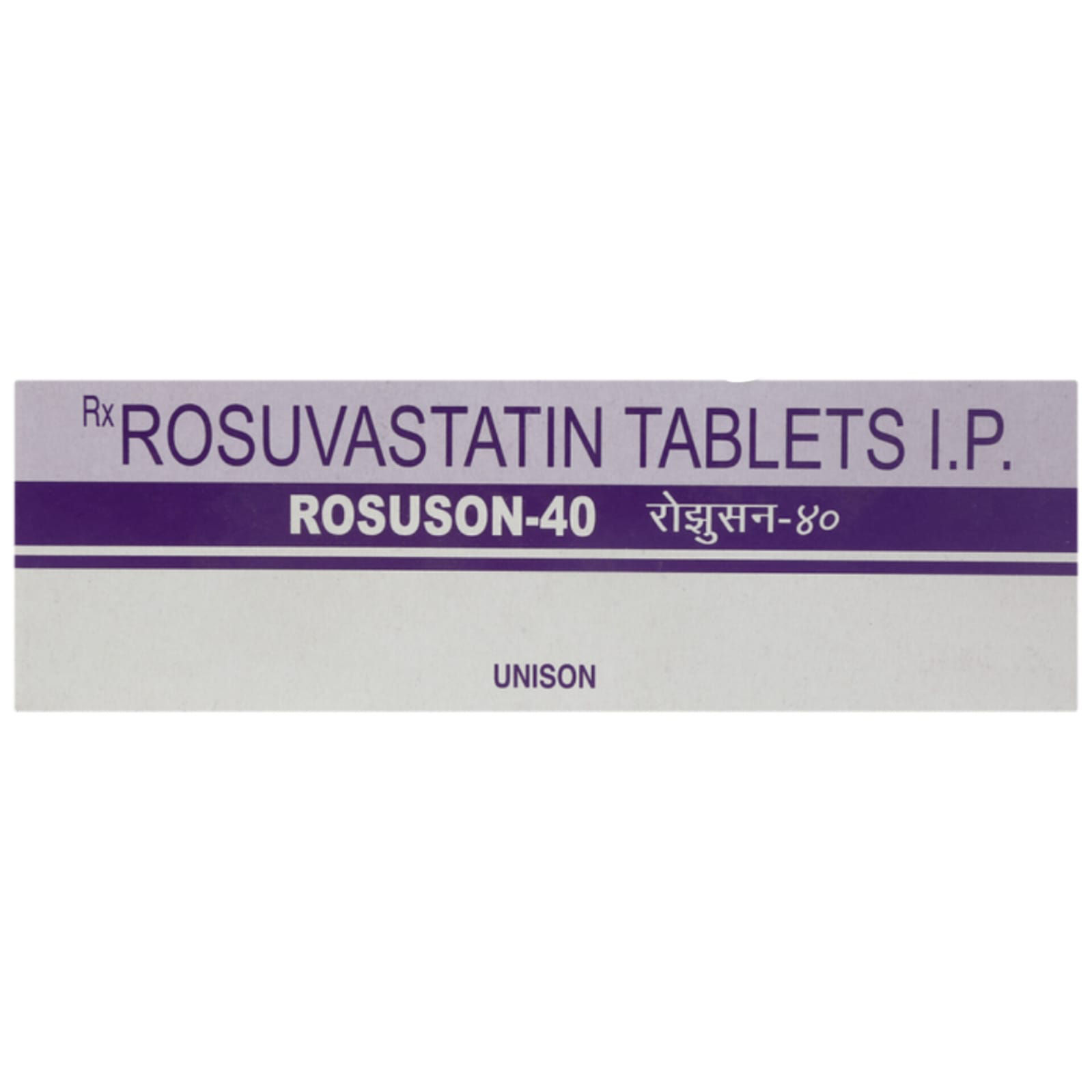 Rosuson-40 Tablet | Uses, Side Effects, Price | Apollo Pharmacy