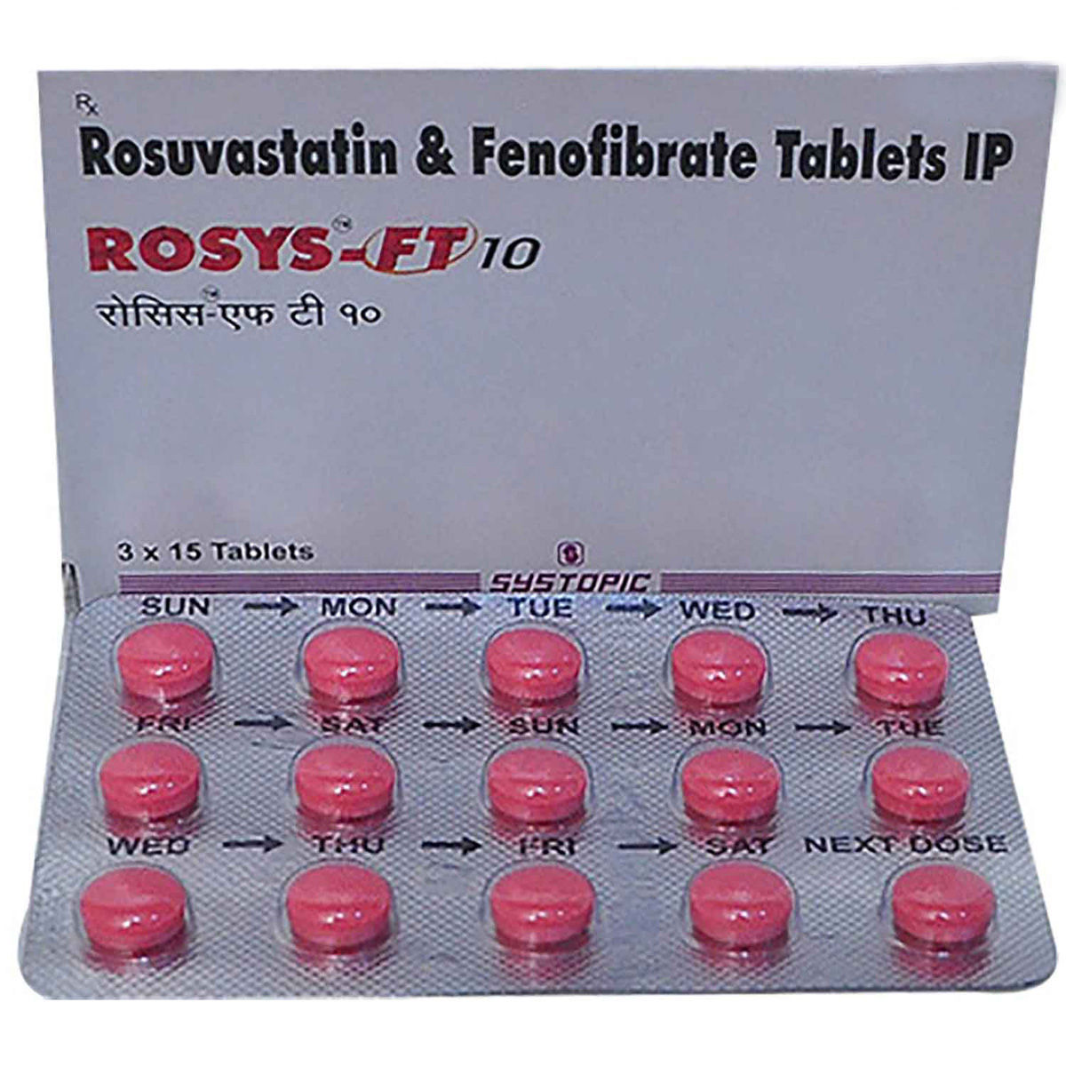 Rosys FT 10 Tablet | Uses, Side Effects, Price | Apollo Pharmacy