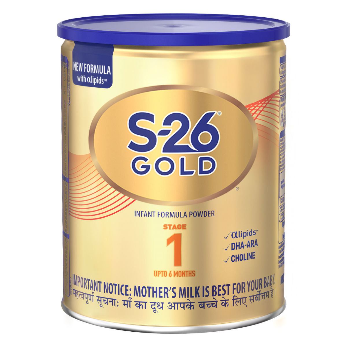 Buy Nestle S-26 Gold Infant Formula Stage 1 (Up to 6 Months) Powder ...