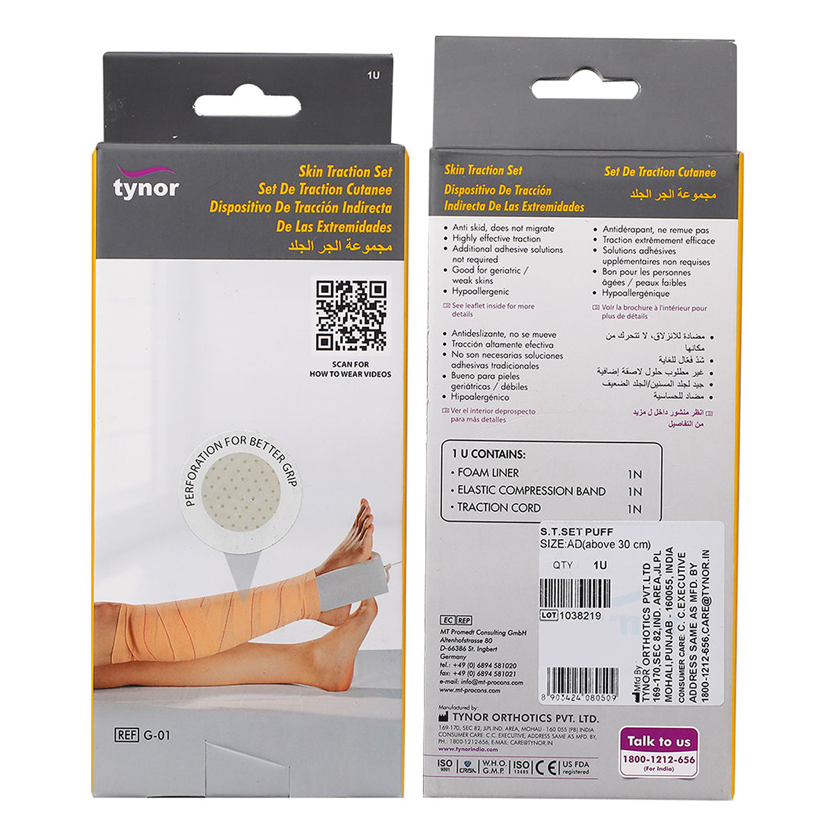 Buy Tynor Skin Traction, 1 Kit | 19 Minutes Delivery | Apollo Pharmacy