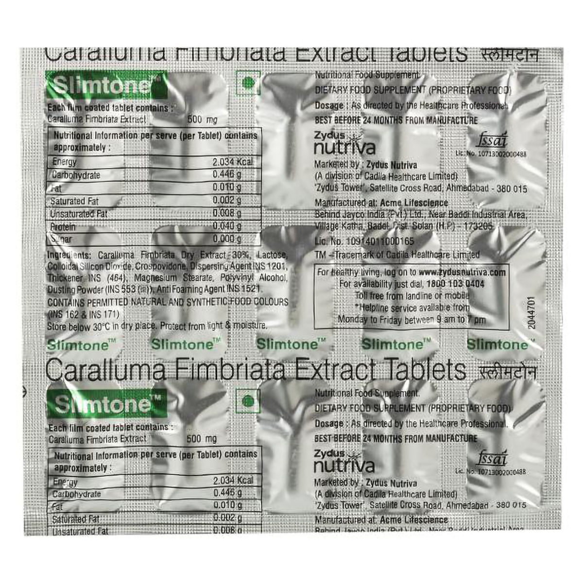 Slimtone Capsules | Uses, Benefits, Price | Apollo Pharmacy