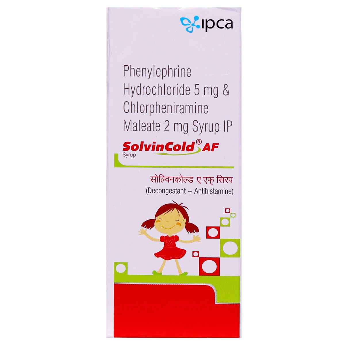 Solvin Cold AF Syrup | Uses, Side Effects, Price | Apollo Pharmacy