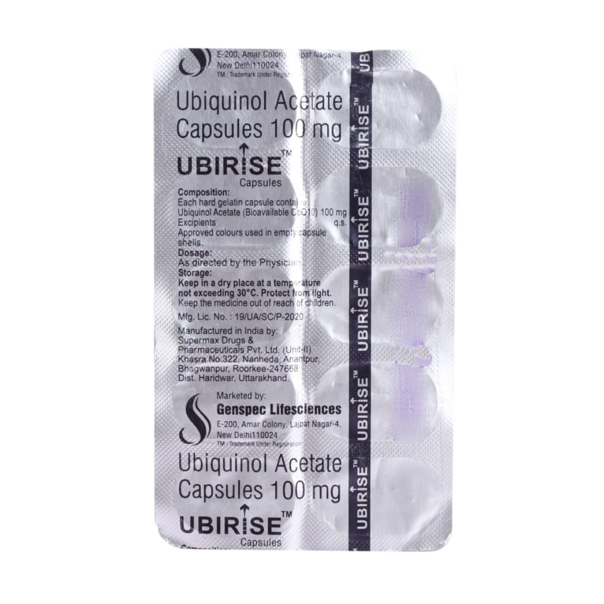 Buy Ubirise 100Mg Capsule | 19 Minutes Delivery | Apollo Pharmacy