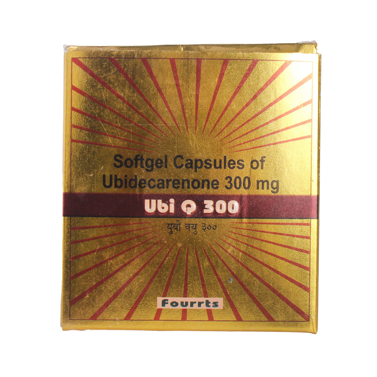 Buy UbI Q 300 Soft Gelatin Capsule | 19 Minutes Delivery | Apollo Pharmacy