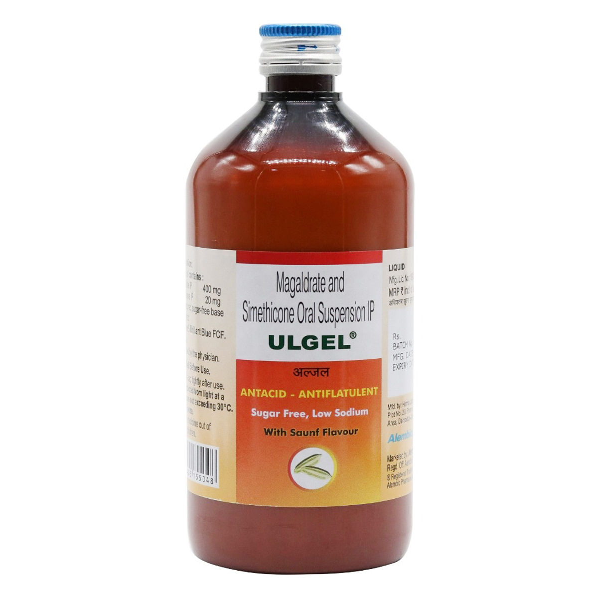 Ulgel Sugar Free Saunf Flavour Suspension | Uses, Side Effects, Price ...