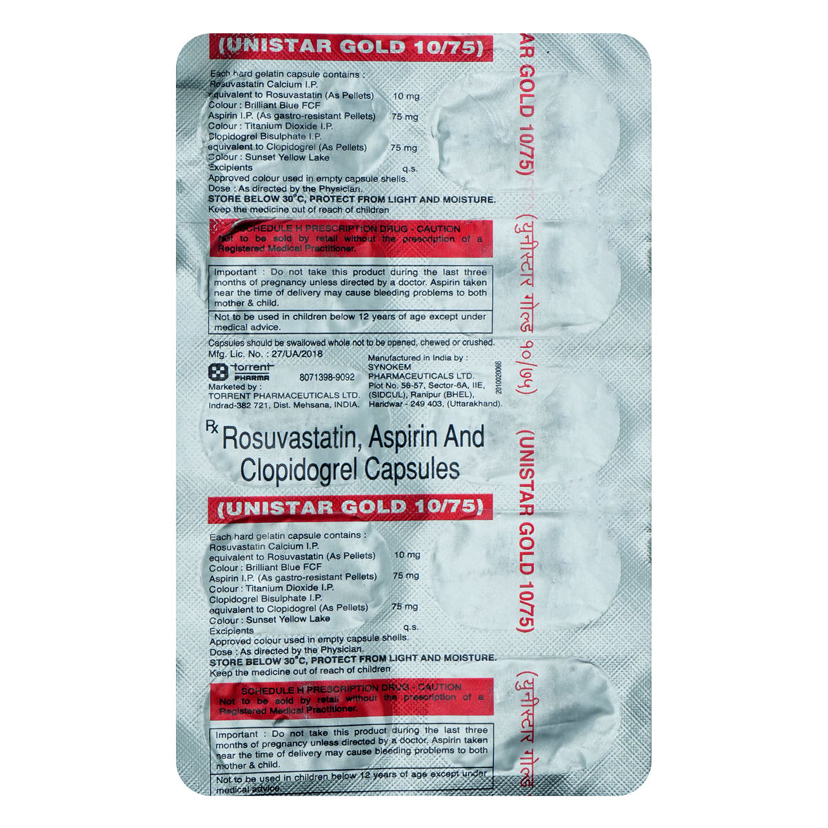 Unistar Gold 10/75 Capsule | Uses, Side Effects, Price | Apollo Pharmacy