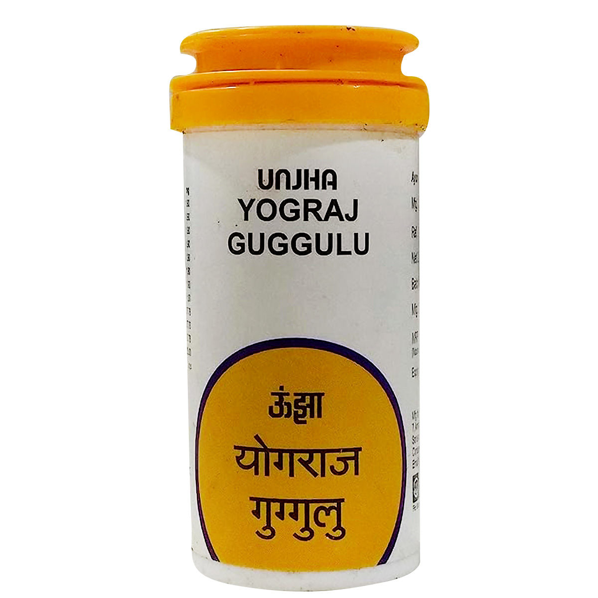 Unjha Yogaraj Guggulu, 60 Tablets | Uses, Benefits, Price | Apollo Pharmacy