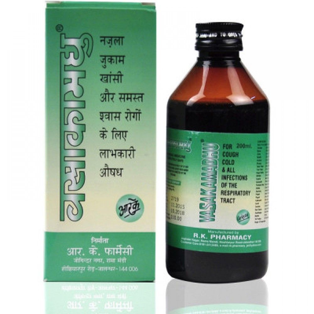 Buy Vasaka Madhu Syrup, 200 ml | 19 Minutes Delivery | Apollo Pharmacy