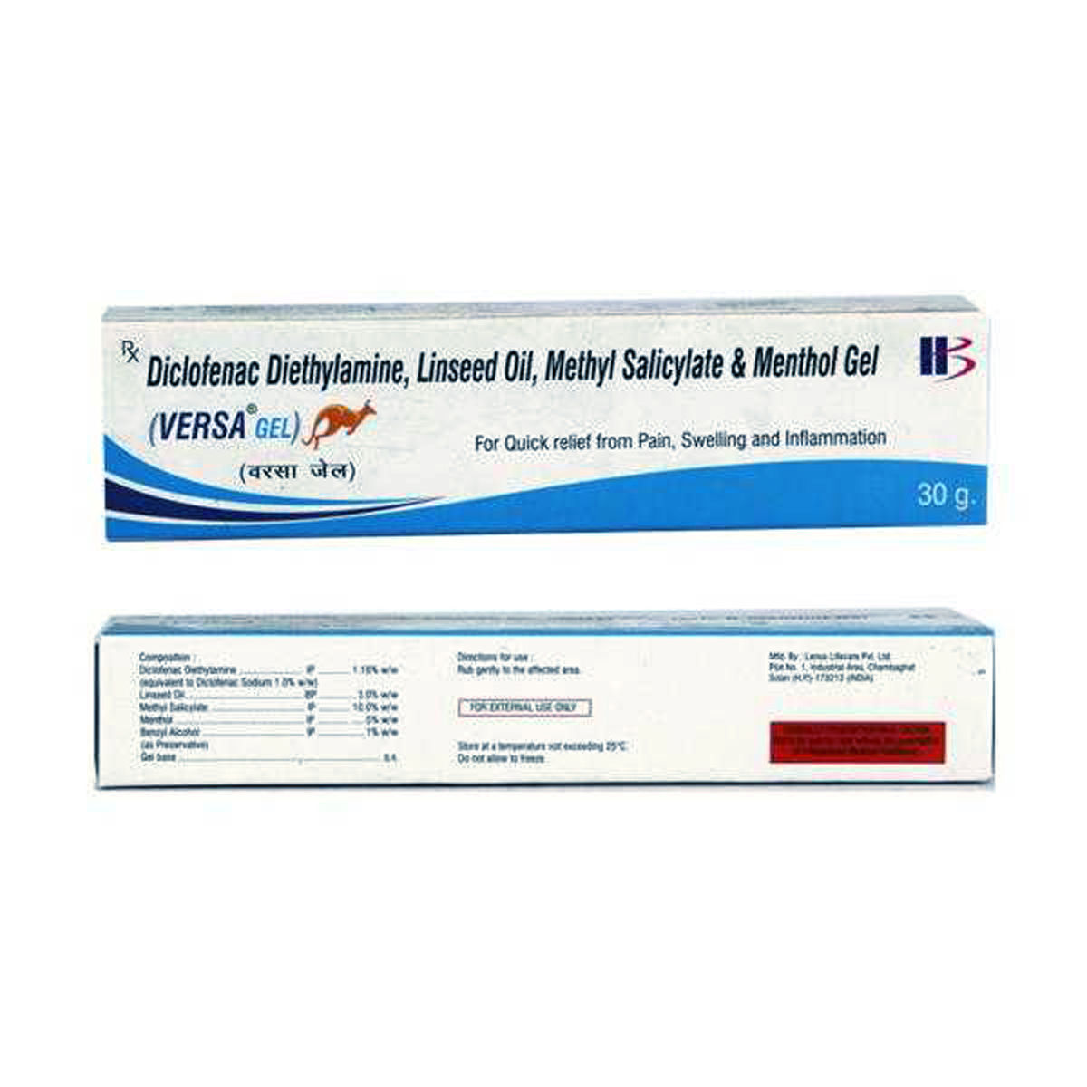 Versa Gel | Uses, Side Effects, Price | Apollo Pharmacy