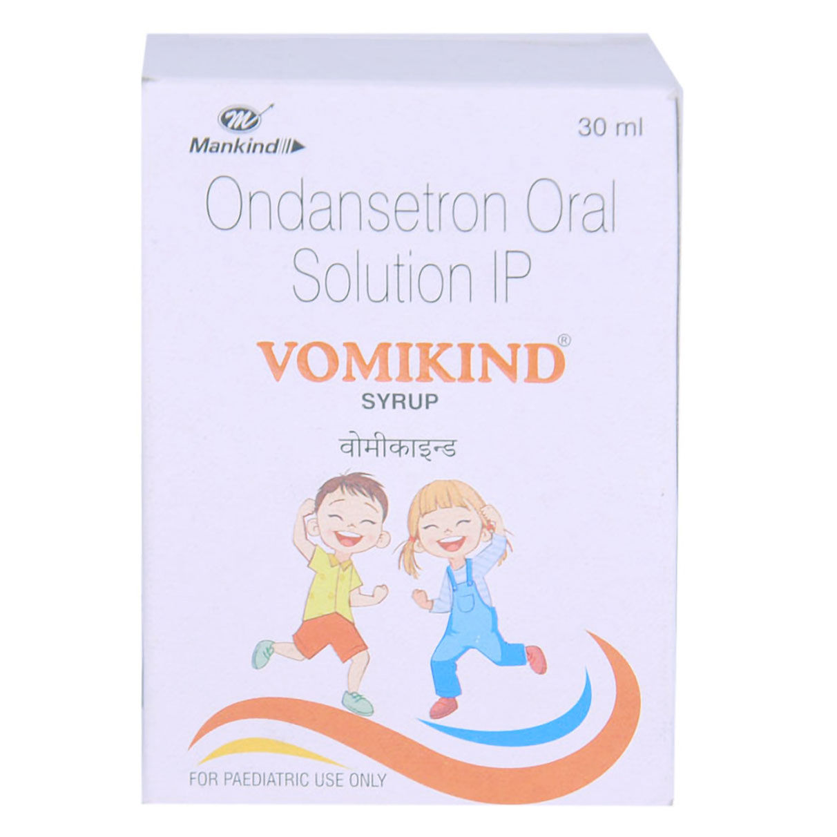 Vomikind Syrup | Uses, Side Effects, Price | Apollo Pharmacy