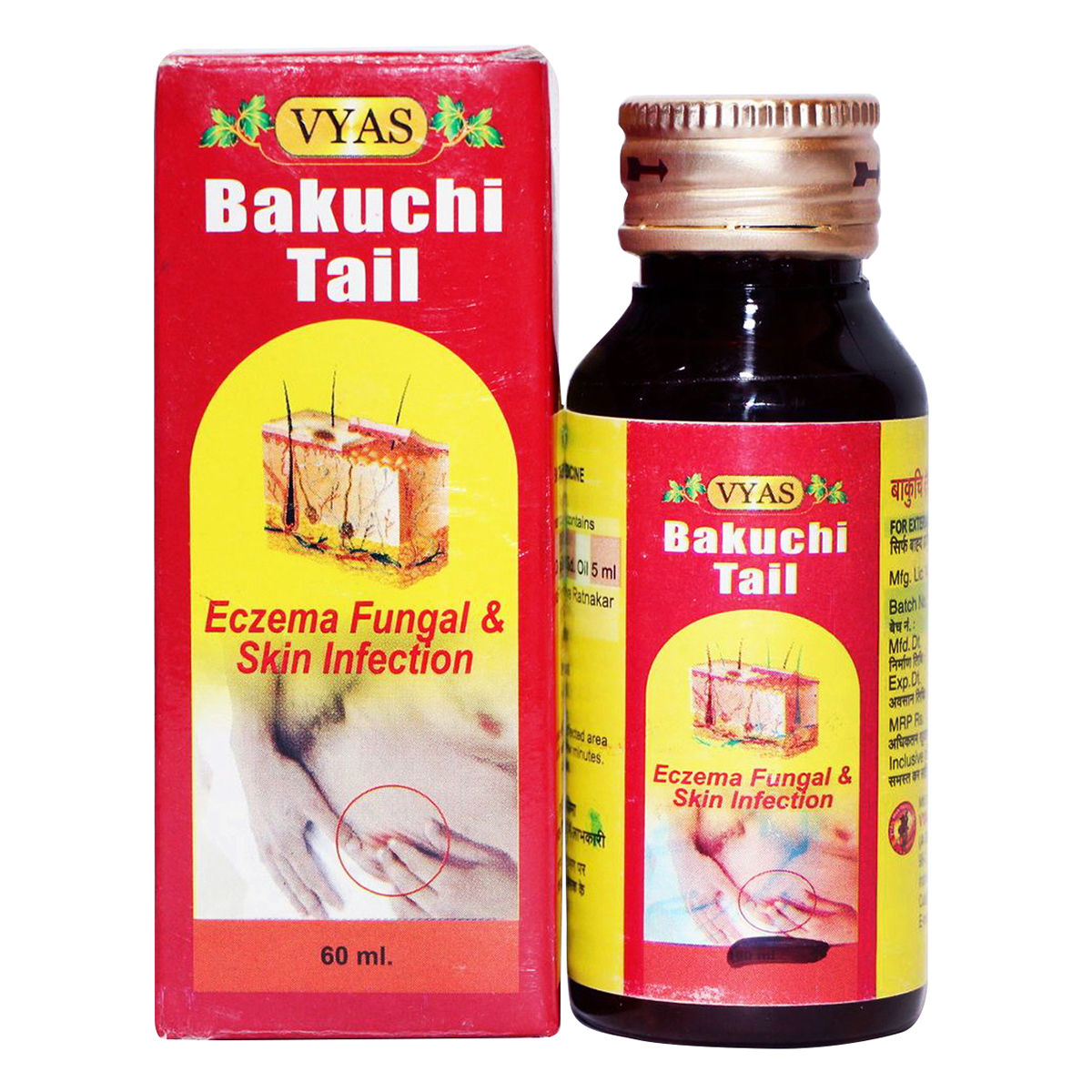 Buy Vyas Bakuchi Tail, 60 ml | 19 Minutes Delivery | Apollo Pharmacy