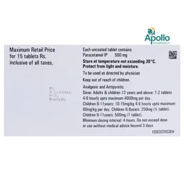 Calpol 500 Tablet | Uses, Side Effects, Price | Apollo Pharmacy