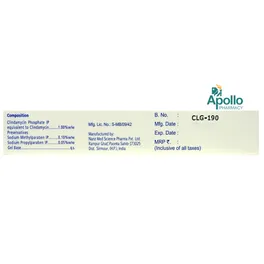 Clindac A Gel 20 gm | Uses, Side Effects, Price | Apollo Pharmacy