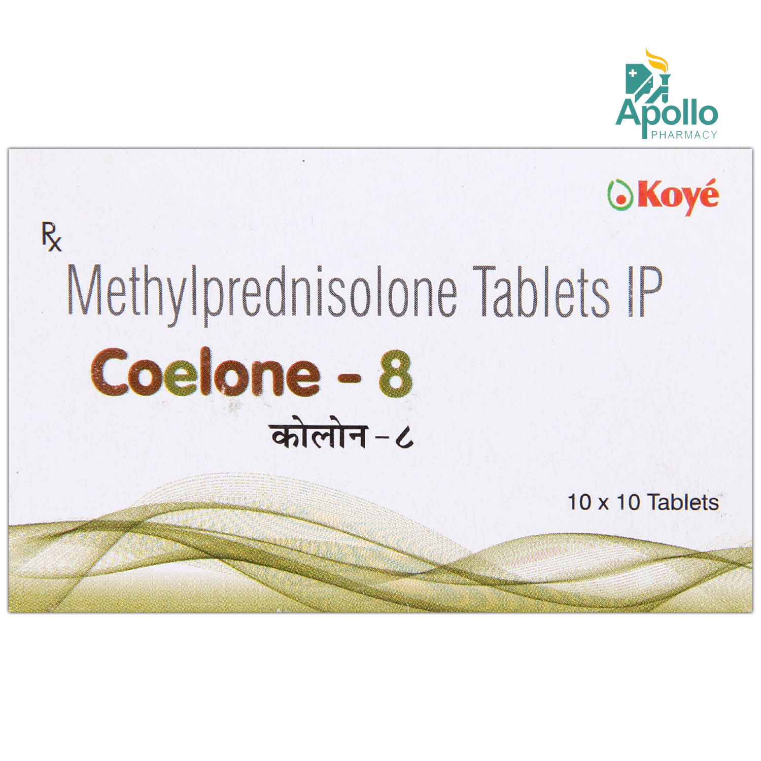 Coelone-8 Tablet | Uses, Side Effects, Price | Apollo Pharmacy