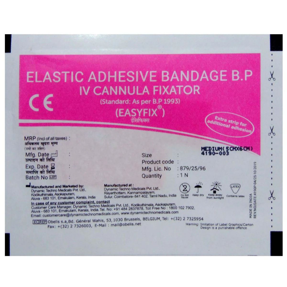 Dynamic Easy Fix Elastic Adhesive Bandage Medium, 1 Count | Uses ...