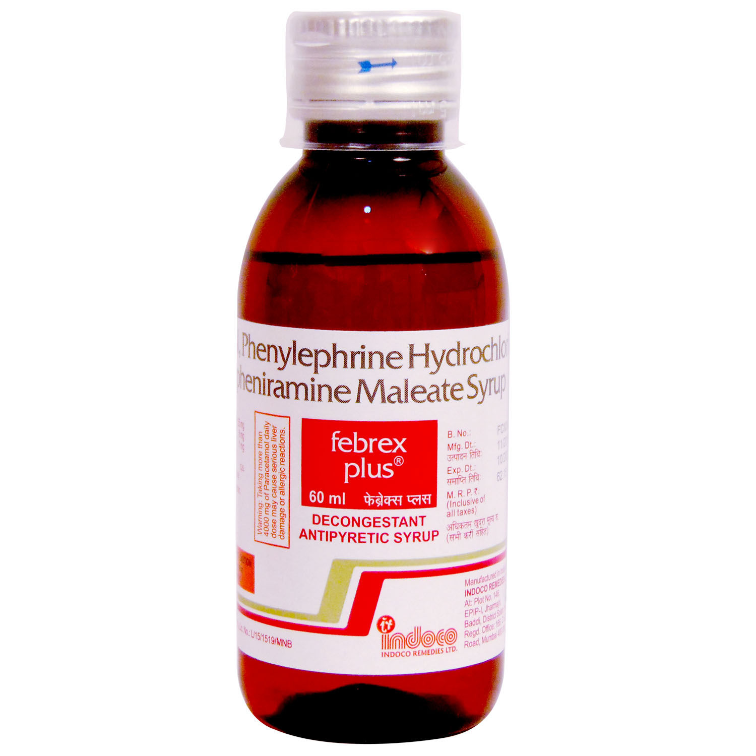 Febrex Syrup | Uses, Side Effects, Price | Apollo Pharmacy