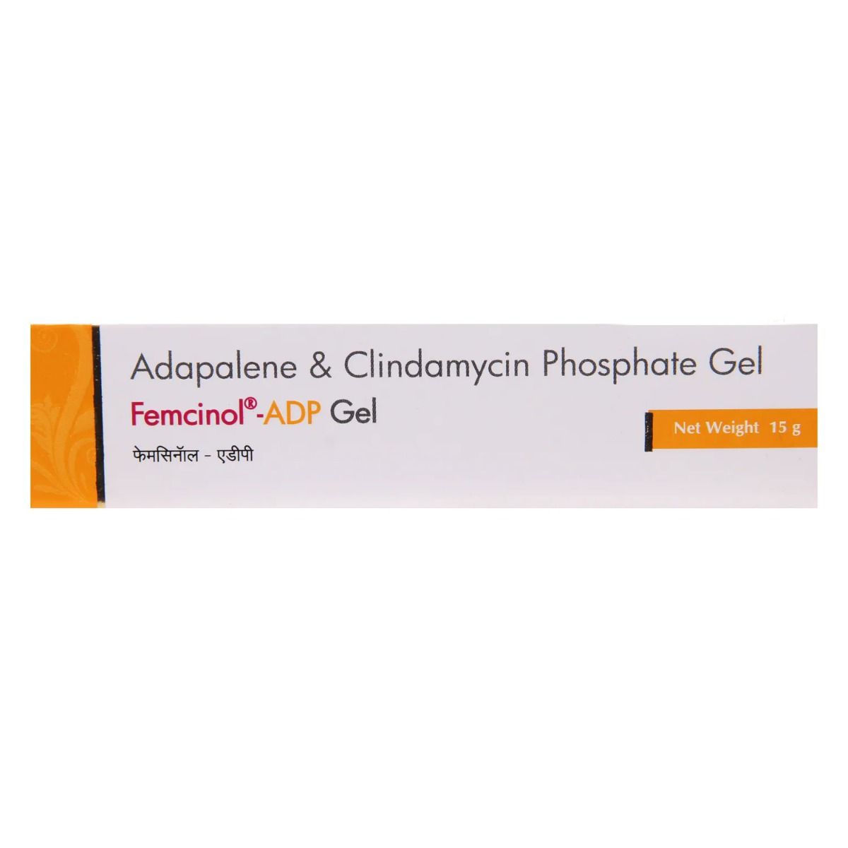 Buy FEMCINOL ADP GEL 15GM - Apollo Pharmacy.
