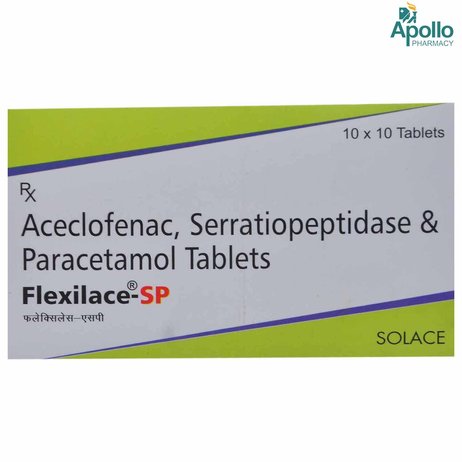 Flexilace SP Tablet | Uses, Side Effects, Price | Apollo Pharmacy