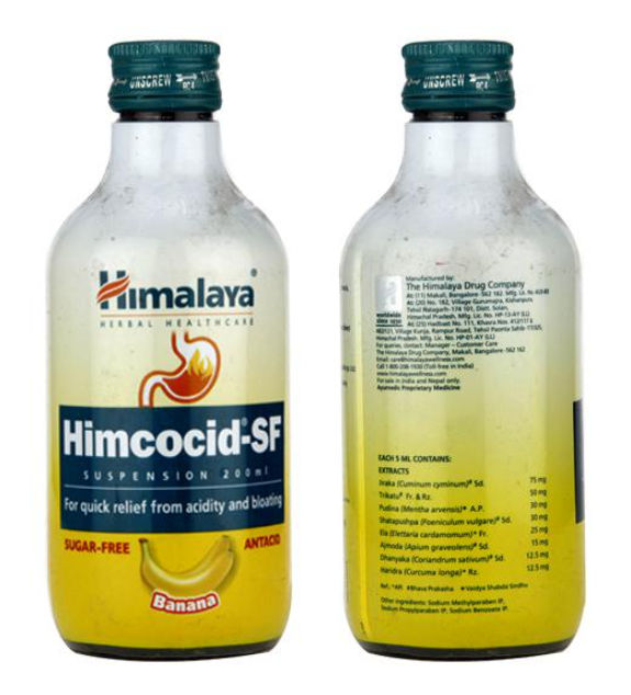 Himalaya Himcocid Sugar Free Banana Flavour Suspension, 200 ml | Uses ...