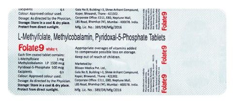 Folate 9 Tablet | Uses, Side Effects, Price | Apollo Pharmacy