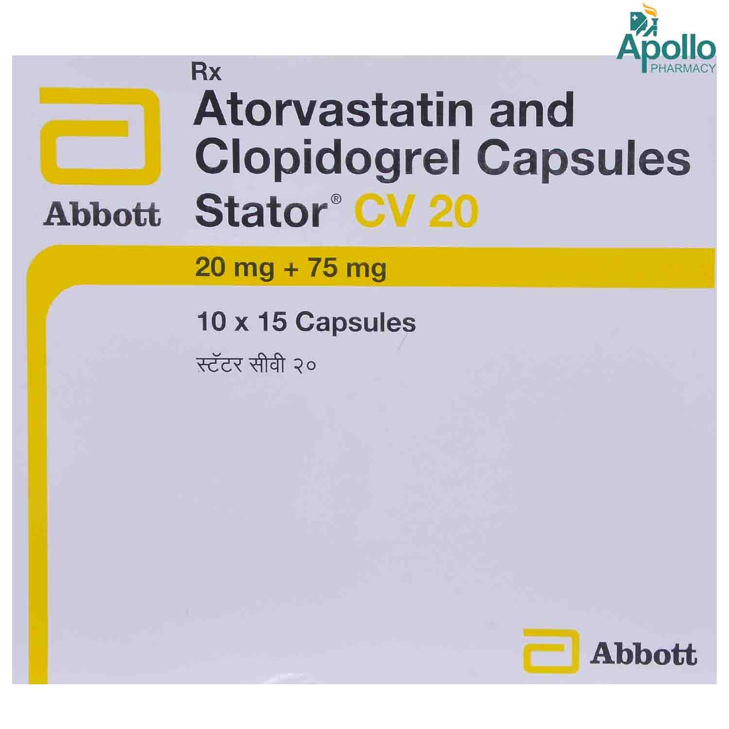 Stator CV 20 Capsule | Uses, Side Effects, Price | Apollo Pharmacy