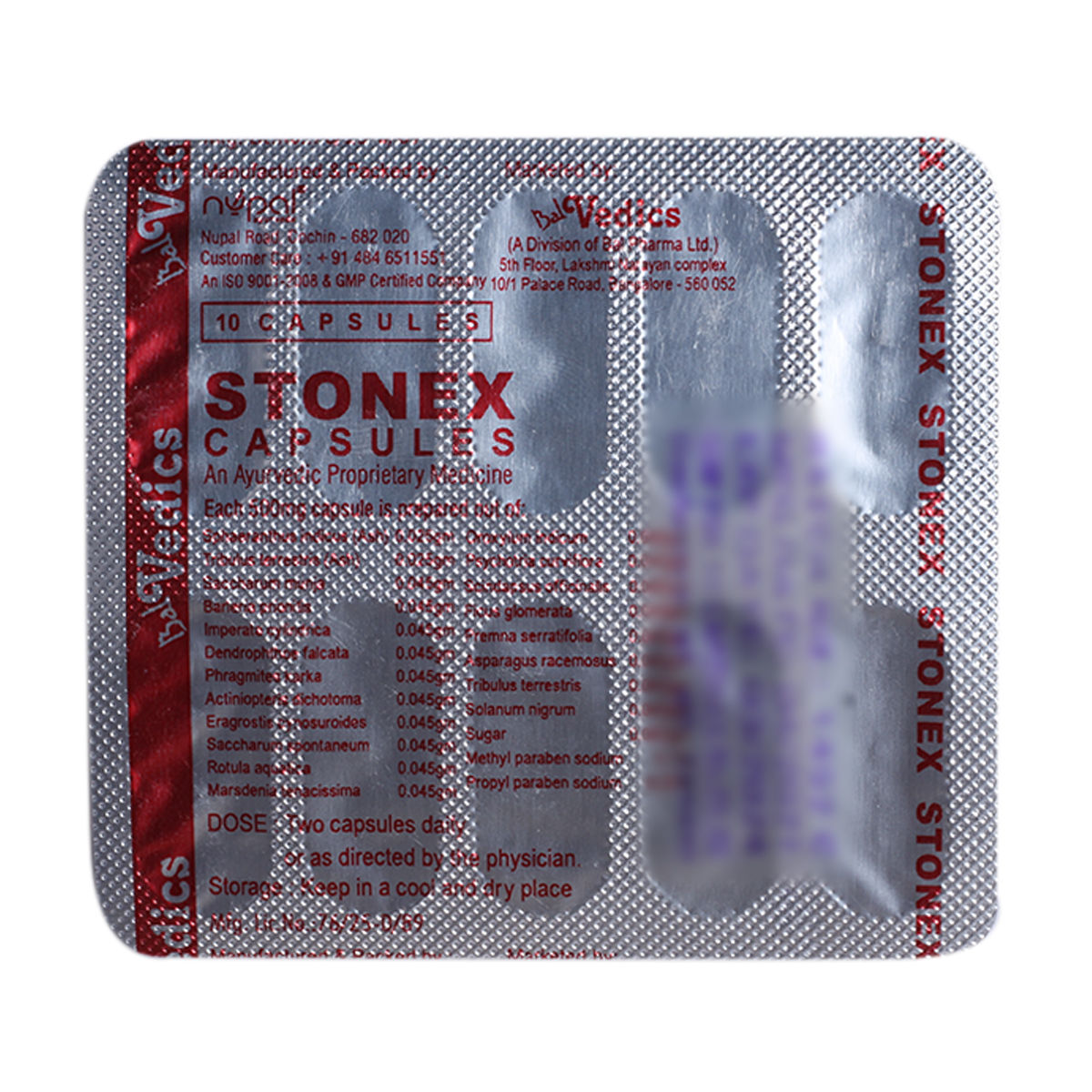 Stonex Capsule | Uses, Side Effects, Price | Apollo Pharmacy