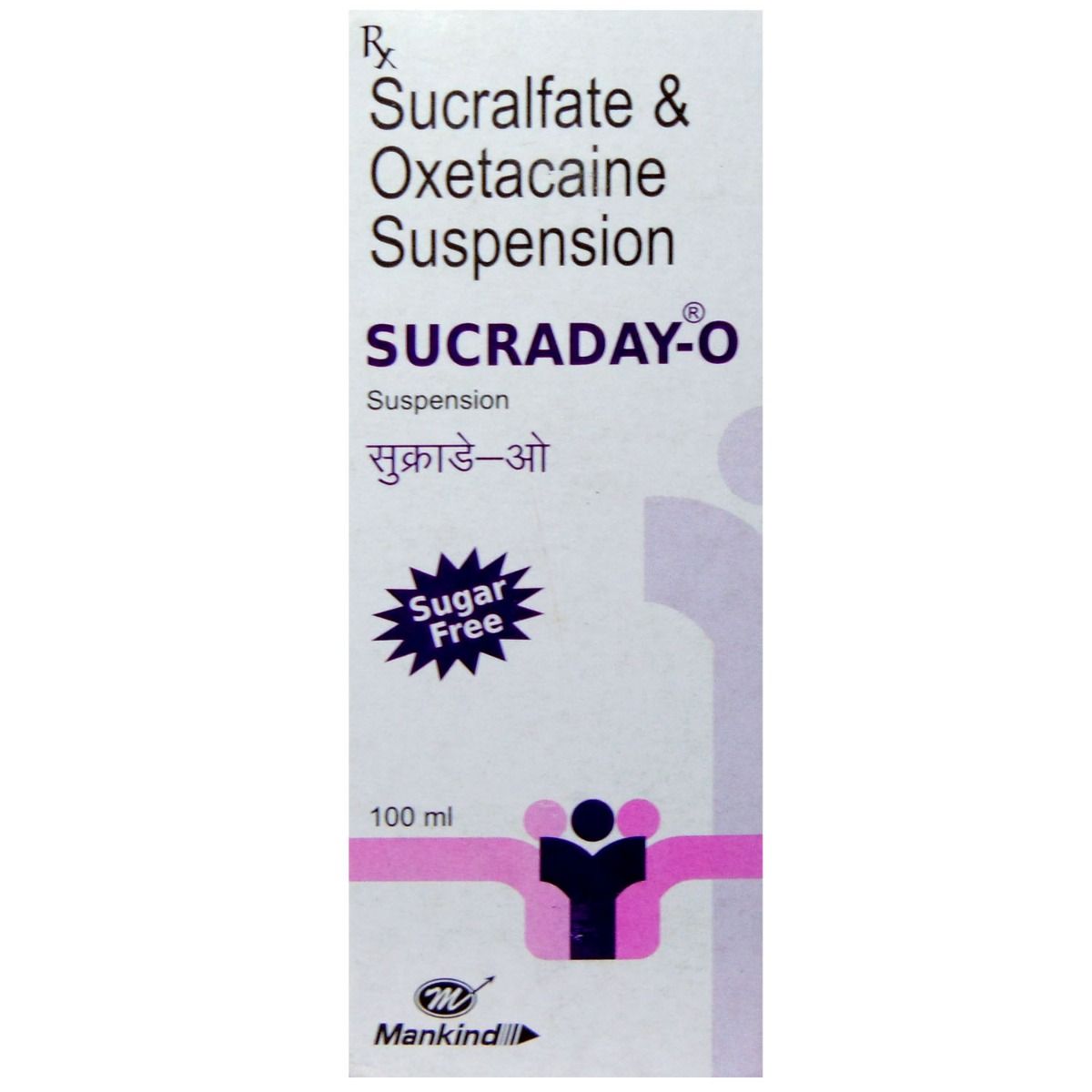 Sucraday-O SF Suspension | Uses, Side Effects, Price | Apollo Pharmacy