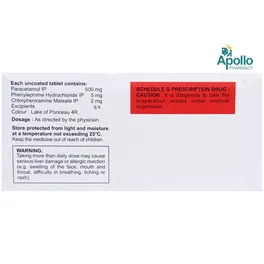 Wikoryl Tablet | Uses, Side Effects, Price | Apollo Pharmacy